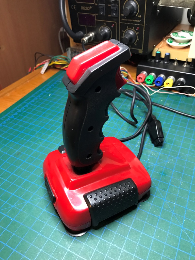 [Tamirat] QuickShot II Turbo